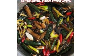 黄瓜咸菜怎么做_黄瓜咸菜能放多久