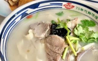 羊肉烩面怎么做_羊肉烩面正宗做法