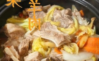 羊肉炖白菜怎么做好吃_羊肉炖白菜的家常做法