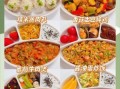 三岁小孩营养食谱大全_怎么做才好吃