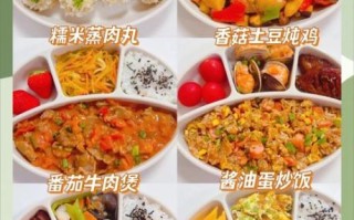 三岁小孩营养食谱大全_怎么做才好吃