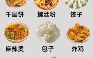 夏天吃什么主食_夏天适合的主食有哪些