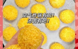 炸汤圆会爆炸吗_如何避免汤圆炸锅