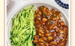 炸酱怎么做_炸酱面和炸酱比例是多少