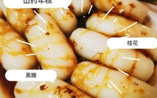 年糕怎么蒸才软_年糕为什么硬