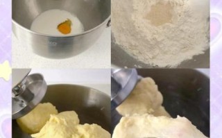 面包机揉面出膜失败怎么办_面包机揉面出膜诀窍