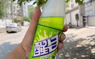 醒目饮料广告怎么拍_醒目饮料好喝吗