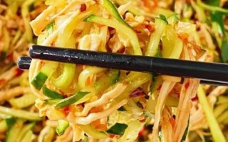 鸡胸肉怎么做好吃凉拌_鸡胸肉凉拌怎么做才嫩