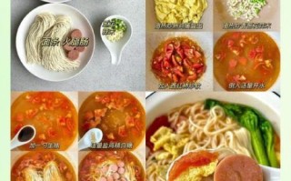 鸡蛋面条怎么做_鸡蛋面条配方比例