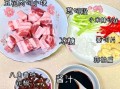 红焖肉怎么做_家常红焖肉做法步骤