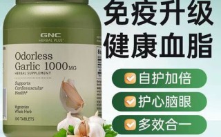 大蒜素怎么提取_大蒜素提取方法