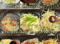 土豆炒肉丝怎么炒才好吃_家常做法步骤详解