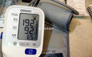 高血压180无症状严重吗_需要立刻就医吗