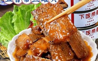 香辣带鱼罐头怎么保存_香辣带鱼罐头好吃吗