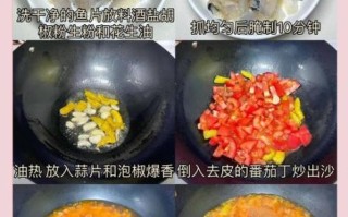 酸辣小鱼汤的做法大全_酸辣小鱼汤怎么做才正宗