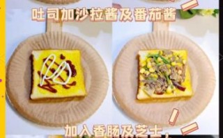 怎样做披萨_家庭披萨做法