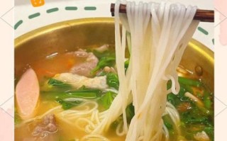 三鲜米线怎么做_正宗三鲜米线配方