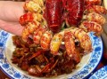 啤酒小龙虾下一句内涵是什么_怎么吃才够味