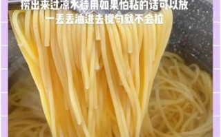 黑胡椒牛排面怎么做_黑胡椒牛排面好吃吗