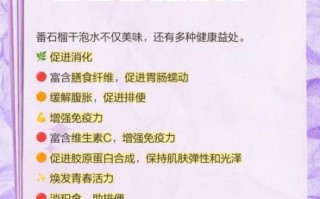 番石榴茶可以降血糖吗_番石榴茶怎么喝才有效