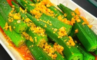秋葵怎么吃最好吃_秋葵的做法大全