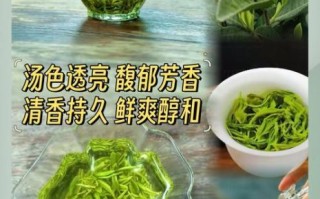 六安瓜片属于什么档次_六安瓜片什么价位算高端