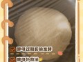 酵母发面不发怎么补救_发面失败还能用吗
