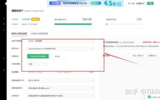 如何挑选靠谱代理IP_代理IP速度慢怎么办