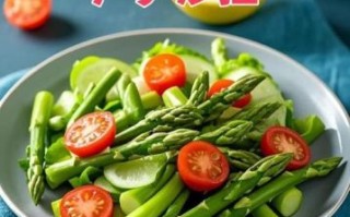 芦笋怎么处理后再吃_芦笋焯水几分钟才脆嫩