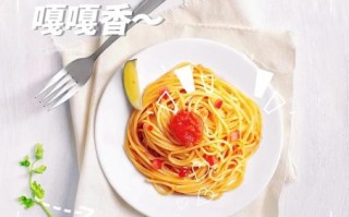 意大利面怎么煮不坨_正宗意大利面酱汁做法