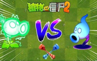 闪电豌豆射手怎么获得_闪电豌豆射手技能解析