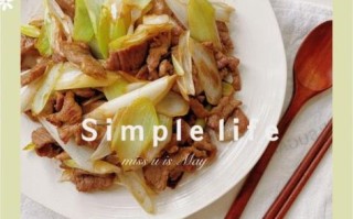 葱爆羊肉片怎么做_葱爆羊肉片去腥技巧