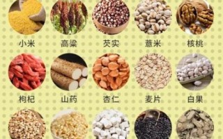 五谷养生粥怎么做_五谷养生粥配方比例