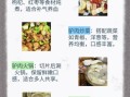 驴肉的功效与作用_驴肉营养价值高吗