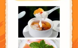 木瓜怎么吃效果好_木瓜的正确吃法