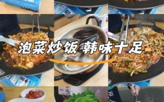韩国料理菜谱大全正宗_如何在家做出地道韩味