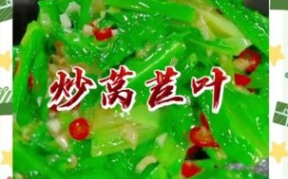 莴笋叶怎么炒好吃又简单_莴笋叶炒几分钟能熟