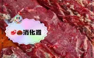 牛肉不能和什么一起吃会中毒_牛肉与哪些食物相克
