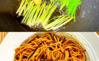 葱油拌面怎么做好吃_正宗上海做法