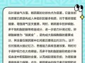 鹌鹑蛋对卵巢有好处吗_鹌鹑蛋怎么吃最养卵巢