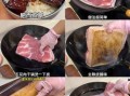 上海红烧肉怎么做_正宗厨师做法视频