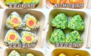 儿童饭团最简单做法图解_宝宝不爱吃饭怎么办