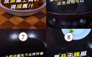 腌制辣白菜怎么做_辣白菜腌制几天能吃