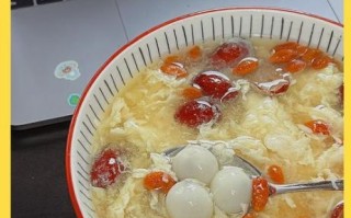 酒酿汤圆的做法_酒酿汤圆的功效与禁忌