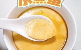一个鸡蛋多少水_蒸蛋比例怎么调