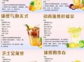 菠萝汁喝多了的危害_每天喝多少才安全