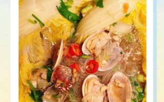 花甲粉丝怎么做_花甲粉丝的做法步骤