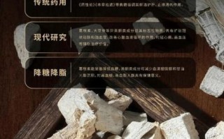 女人长期吃葛粉的好处_葛粉对女性内分泌的影响