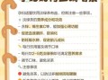 孕妇可以喝红茶吗_孕妇喝红茶对胎儿有影响吗