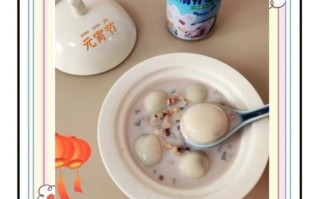 椰汁汤圆怎么做_椰汁汤圆需要煮多久